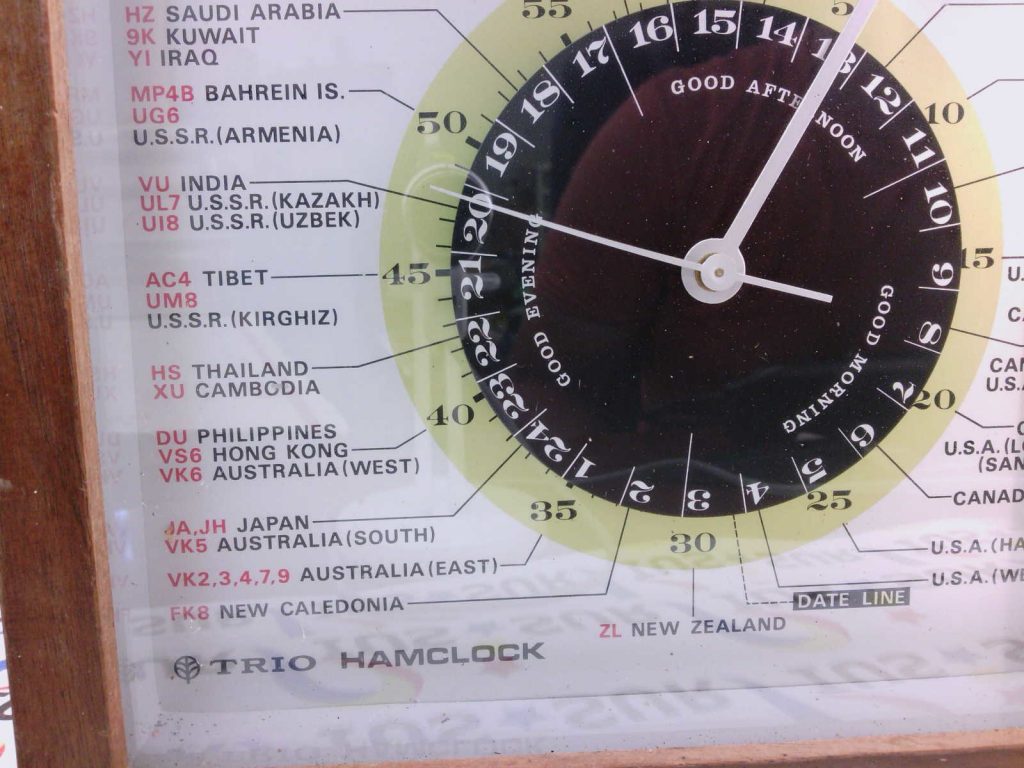 VINTAGE TRIO HAMCLOCK HAM RADIO MADE IN JAPAN HC-1 HC1 KENWOOD 1971 ...